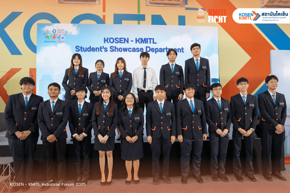 KOSEN-KMITL Industrial Forum 2025