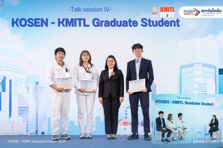 KOSEN-KMITL Industrial Forum 2025