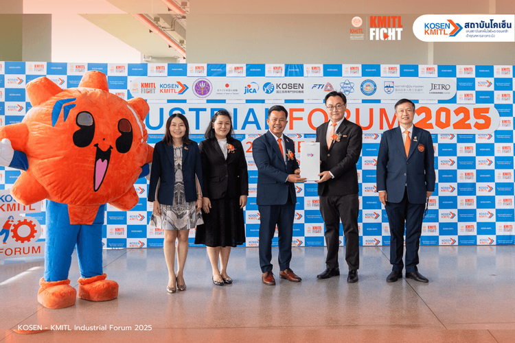 KOSEN-KMITL Industrial Forum 2025