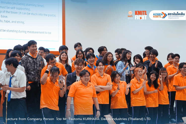 Lecture from Company Person โดย Mr. Tsutomu KURIHARA: Daikin Industries (Thailand) LTD.