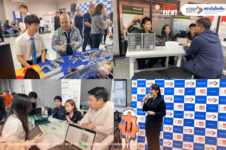 KOSEN - KMITL Job Explanation 2024